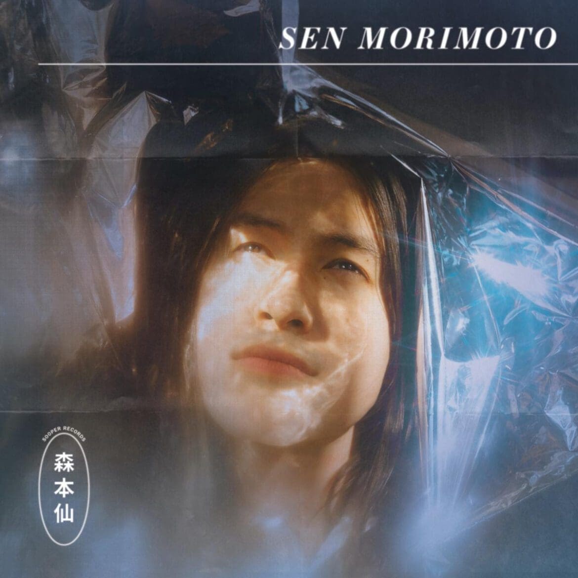 Stream: Sen Morimoto Releases Self-Titled Album - Pursuit Of Dopeness
