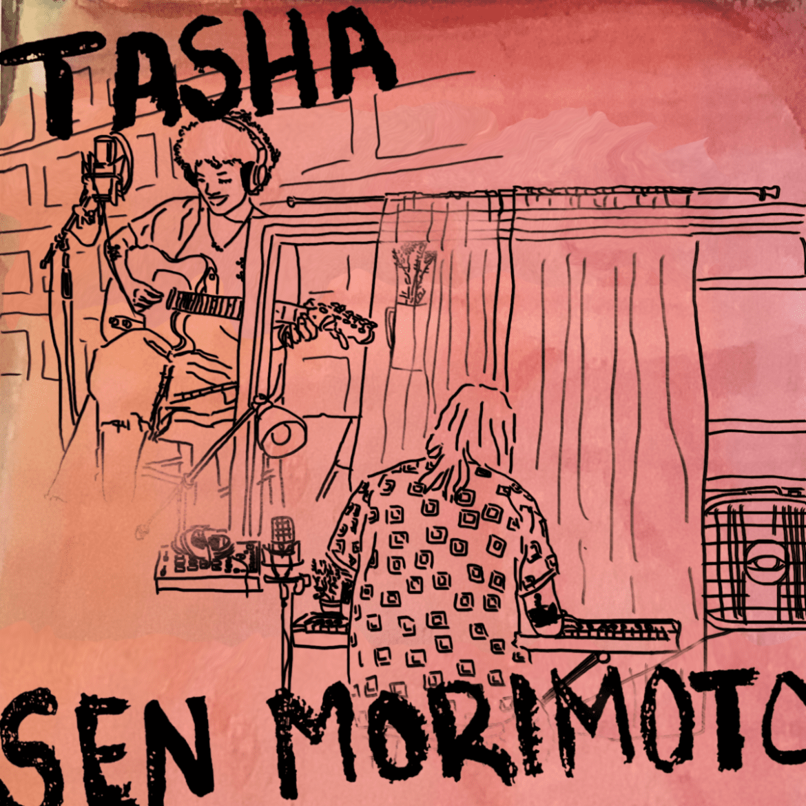 Stream: Sen Morimoto Releases Self-Titled Album - Pursuit Of Dopeness